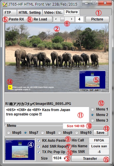EasyPal HTML and PSK HTML